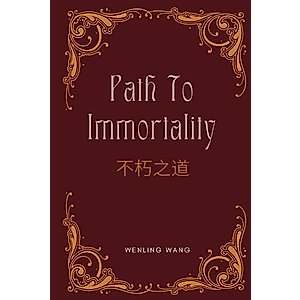 Path To Immortality