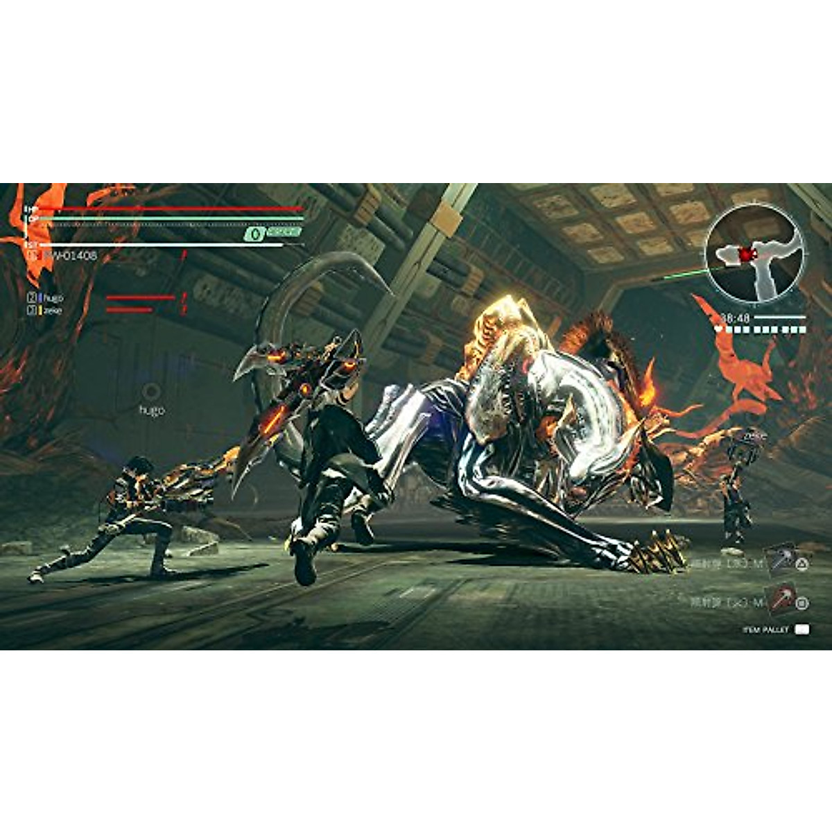 God Eater 3 - PlayStation 4