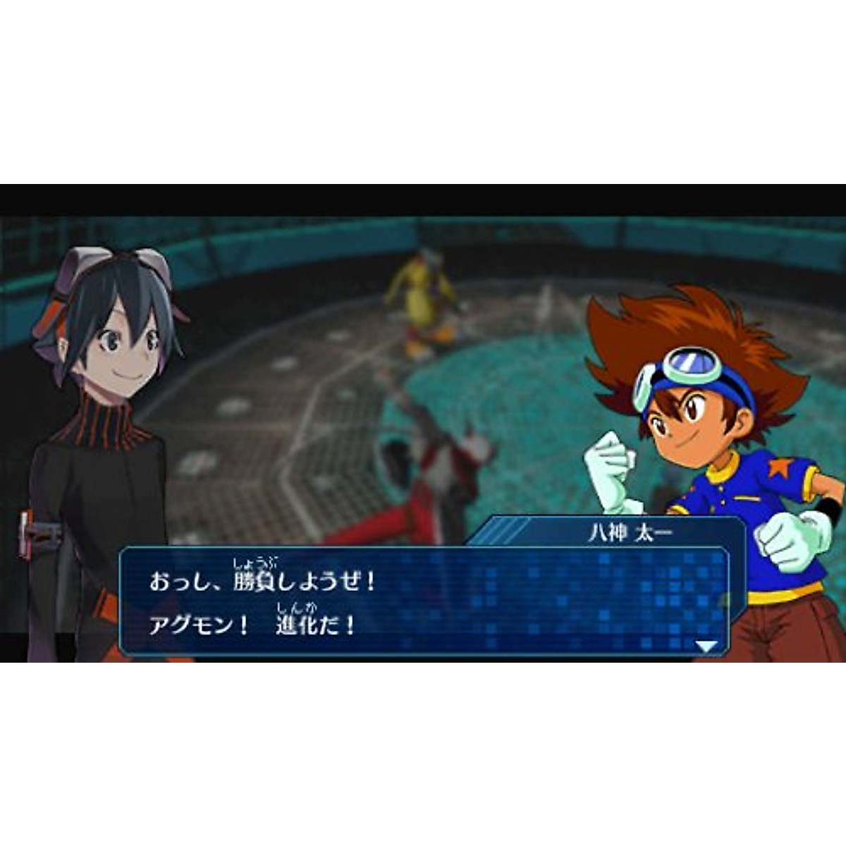 Digimon World Re: Digitize