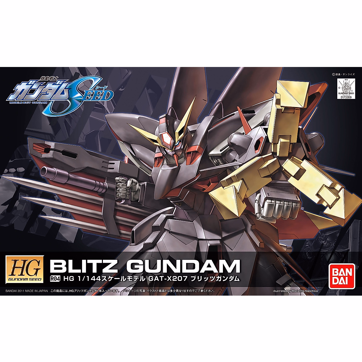 Bandai Hobby R04 Blitz Gundam Remaster 1/144 HG Bandai Gundam Seed Action Figure