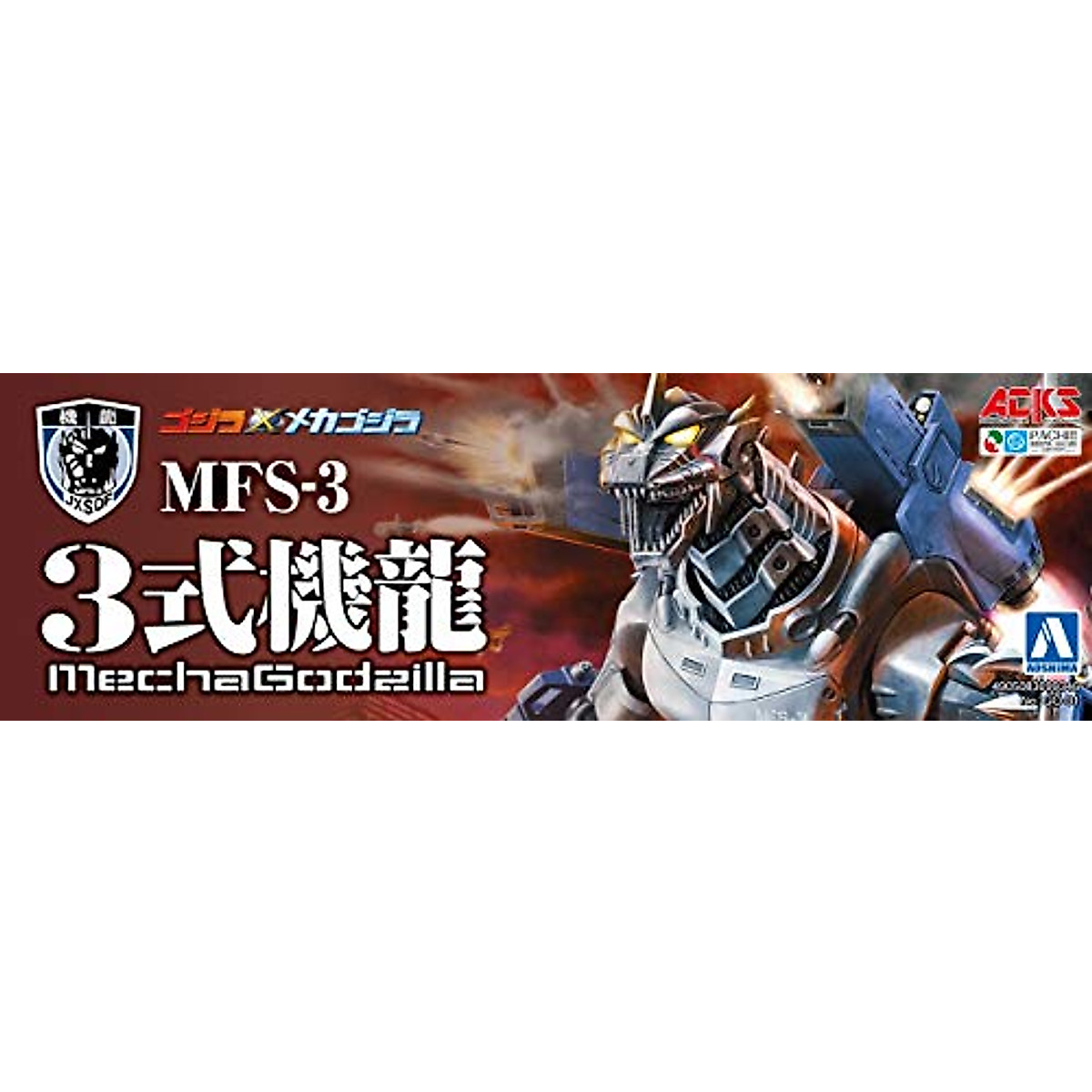 ACKS - Godzilla Against Mechagodzilla MFS-3 3-Kiryu Plastic Model