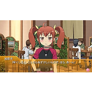 Ore no Imouto ga Konna ni Kawaii Iwake Ganai: Portable ga Tsudzuku Wake Ganai [Japan Import]