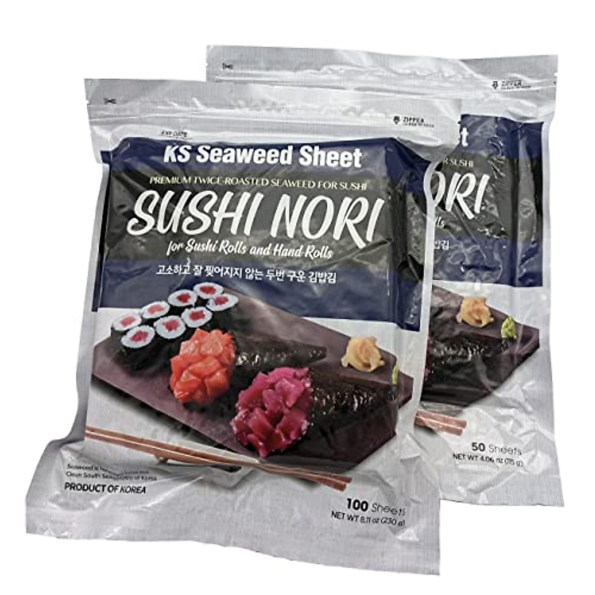 Twice Roasted Seaweed Sheets 7.50 in x 8.25 in (50 Sheets)