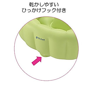 Richell baby bath W Green