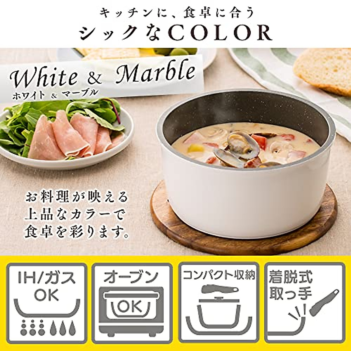 Iris Frying pan [1] White/Marble 6-Point Diamond-Coated Bread Set IH corresponding ISN-SE6