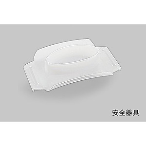 Benriner Super Slicer, with 4 Japanese Stainless Steel Blades, Beige