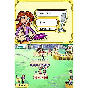 Wedding Dash - Nintendo DS