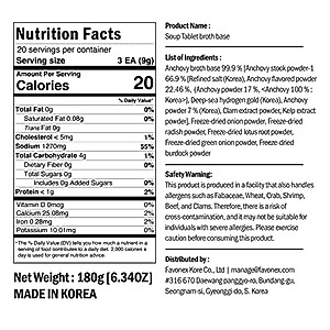 Korean Soup Tablet Broth 2 packs, Korean Food, Anchovy powder Soup broth Stocks, Anchovy Broth Tablet for Korean Soup (60 TABLETS) Value PACK Asian 한알육수, Korean snacks Stew Instant Comfortable Easy Cooking / Natural Ingredients Instant Broth 2 Pack 6.