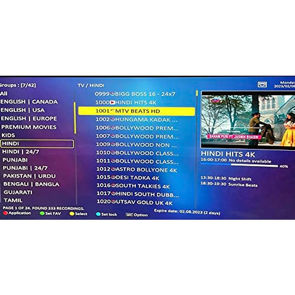 New 2023 DOORDARSHAN TVPlus Pro Linux - 2TB (2000GB) DVR Storage Drive - IPTV Box Stalker Player & M3U Player with 5G WiFi Gigabit LAN Box - Faster Than MAG 524w3 and Formuler Boxes.
