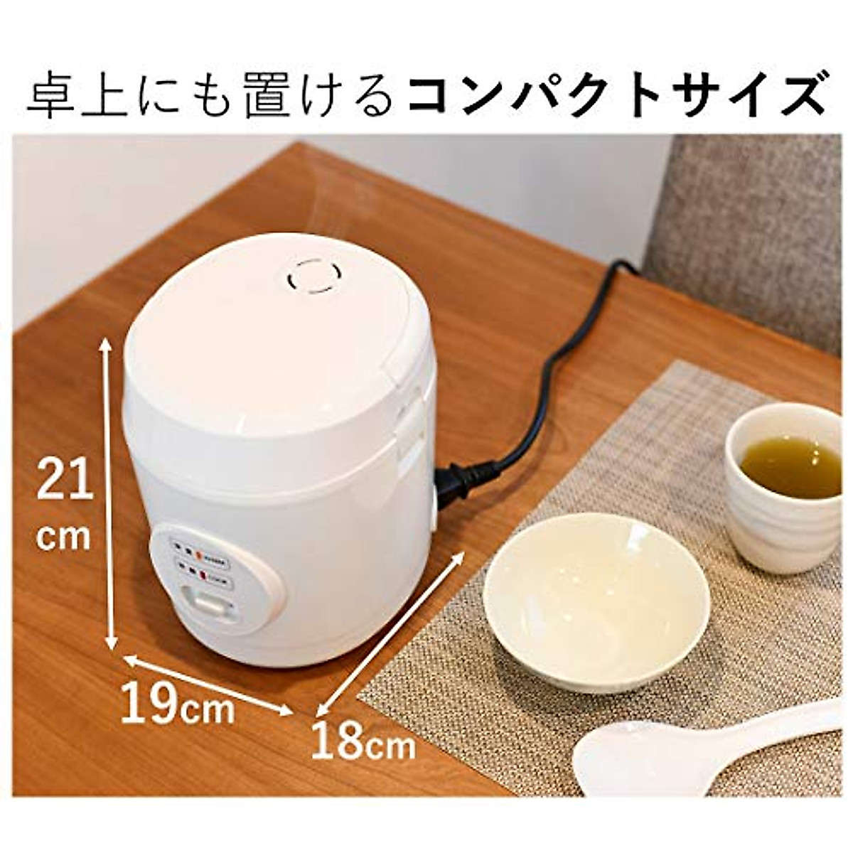 Yamazen Rice Cooker 0.5 to 1.5 cup Small Mini Rice Cooker Red YJE-M150 (red)