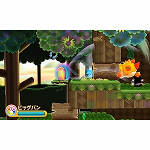 Kirby Triple Deluxe - Nintendo 3DS (World Edition)