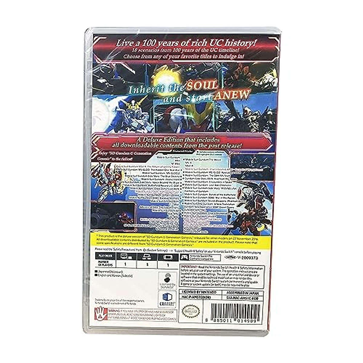 Bandai Namco Entertainment SD Gundam G CROSS RAYS Platinum (Import)