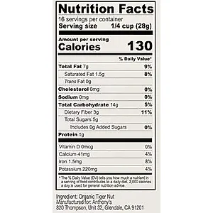 Anthony's Organic Tiger Nut Flour, 1 lb, Gluten Free, Non GMO, Paleo Friendly