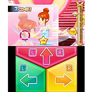 Aikatsu!My princess two(Japan Imported)