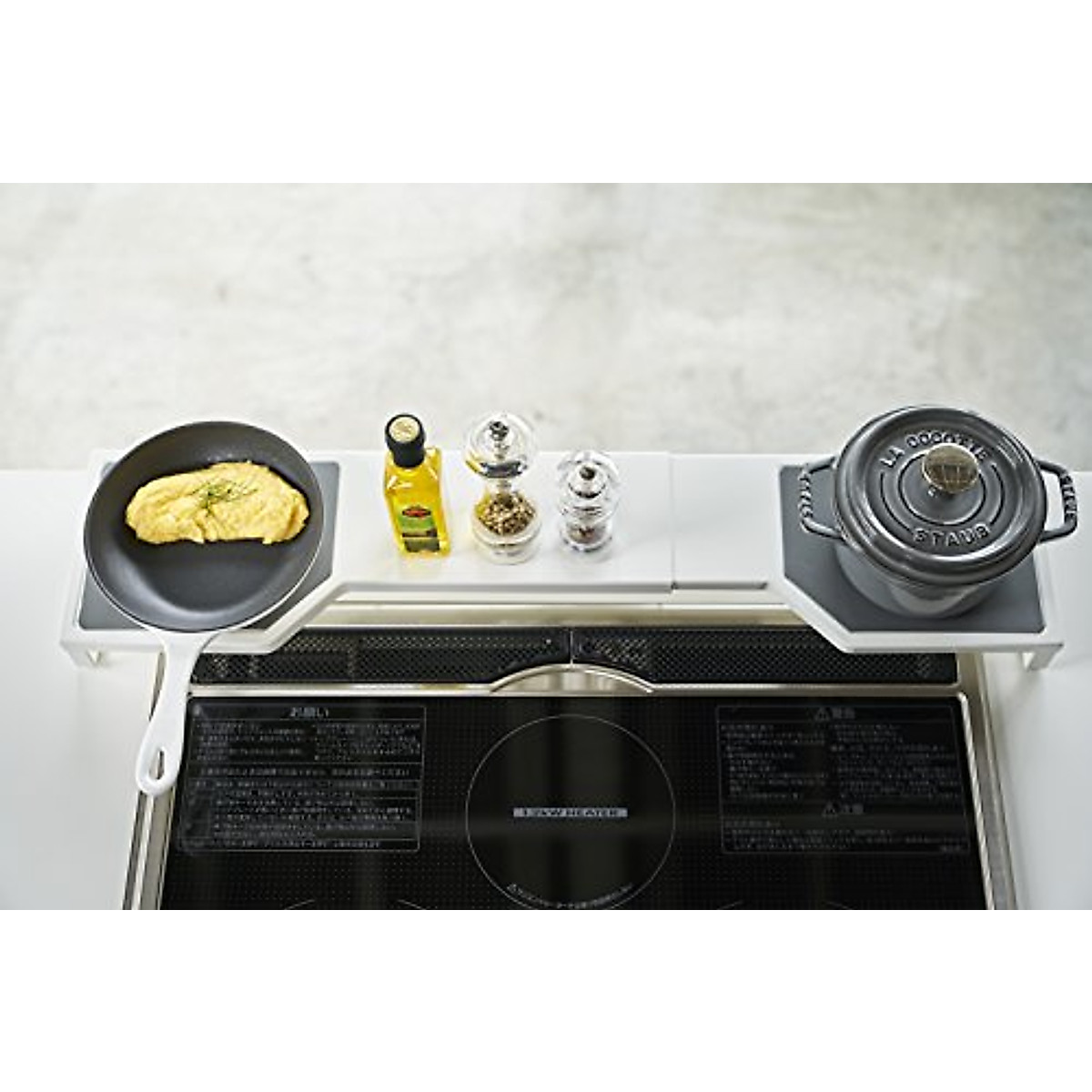 Yamazaki Home Expandable Stovetop Rack, 31.5 in L x 22 lb Capacity, Steel and Silicone