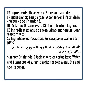 Cortas Premium Rose Water 10 oz - Pack 2