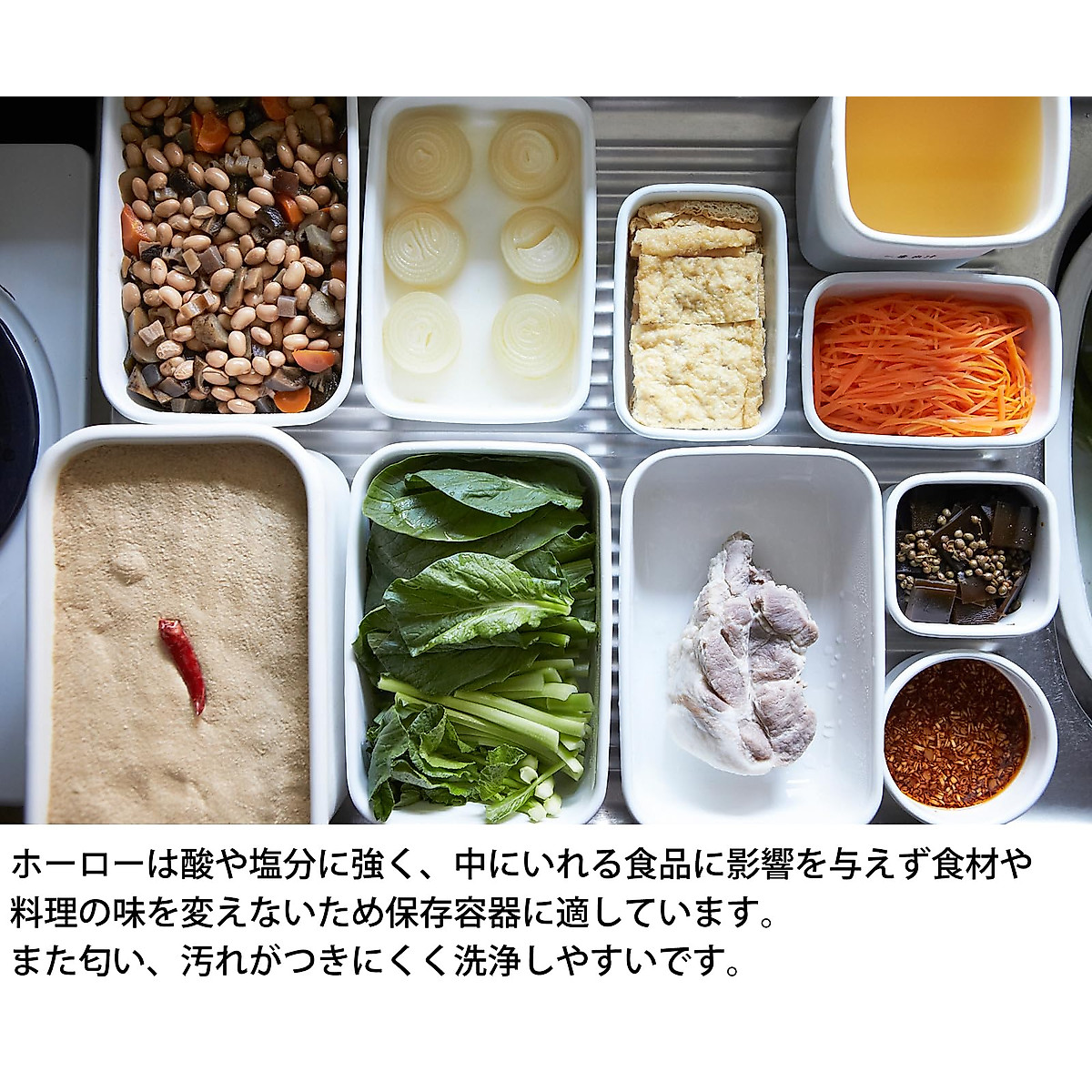 Noda Horo WSM-S Enameled Storage Container, Square, For S Size, White Series, With Airtight Lid, Made in Japan