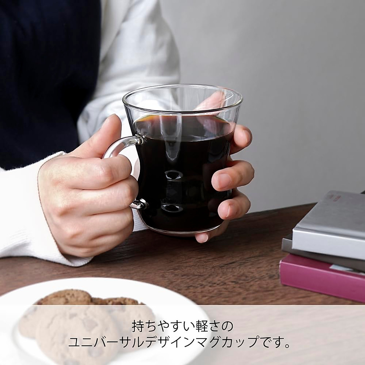 Hario "Suki" Glass Mug, 300ml, Clear