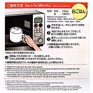Rice Cooking Mug (Black) for 1 Cup, Microwave Rice Cooker (Japan Import)