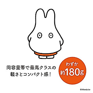 Thermos JNL-404B WH-OR Water Bottle, Vacuum Insulated Travel Mug, 13.5 fl oz (400 ml), Miffy White Orange