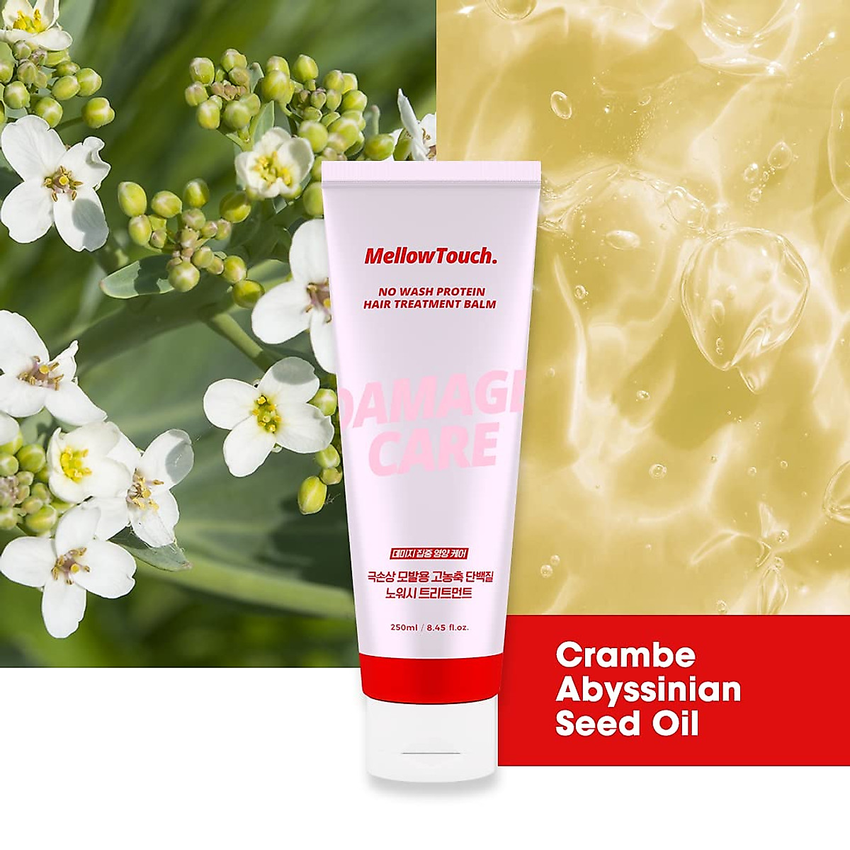 MELLOWTOUCH No Wash Protein Hair Treatment Balm, Hair Mask 250ml - No Rinse Off Deep Conditioner Repair Hair mask for Dry Damaged hair, Protein Mask 8.45 fl oz - K-Beauty, Made In Korea