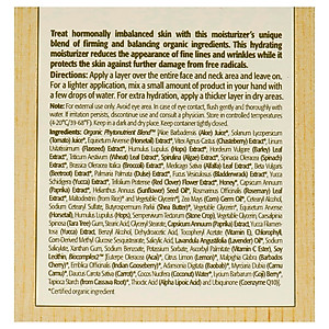 Eminence Organic Skincare Eight greens whip moisturizer 2oz, 2 Ounce