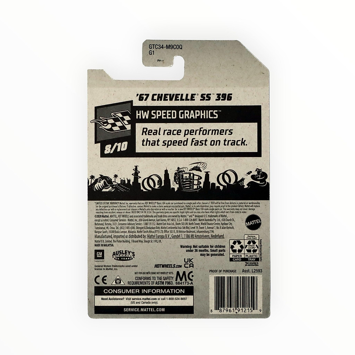 Hot Wheels '67 Chevelle SS 396, [Yellow] 183/250 Speed Graphics 8/10