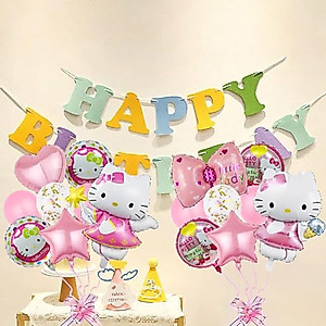 16 Pcs Kawaii Birthday Balloons Decorations, Cute Kids' Party Balloons, Anime Theme Party Supplies, Aluminum Film Material Double Sided Balloons for Birthday, Thanksgiving Day, Christmas Party