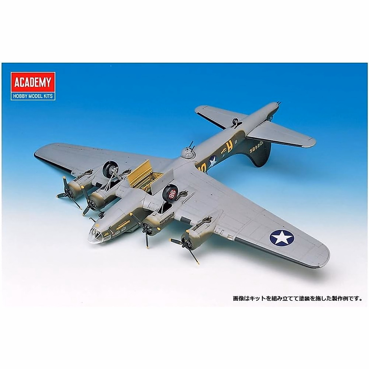 Academy B-17F Flying Fortress "Memphis Belle"