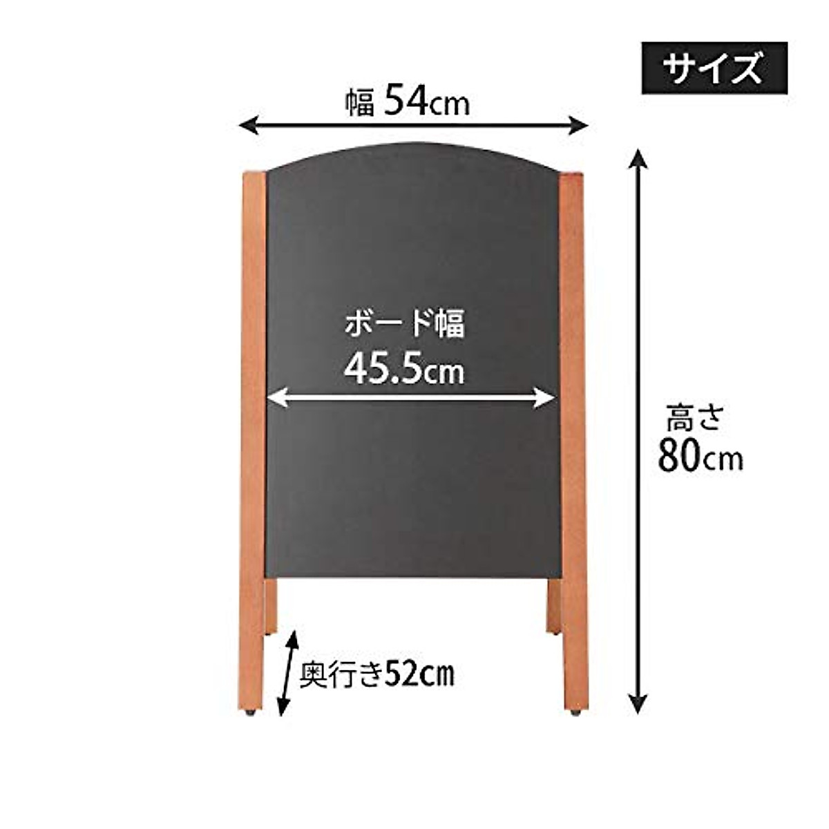 A-Shaped Sign (Removable Board), Double-Sided, Stand Board, Brown, A-Shaped Sign, Blackboard, Menu Board, Standing Sign, Chalkboard, Wood, A-Type, Welcome Board, Wood Board, Wedding, Cafe, Interior, Salon, Restaurant