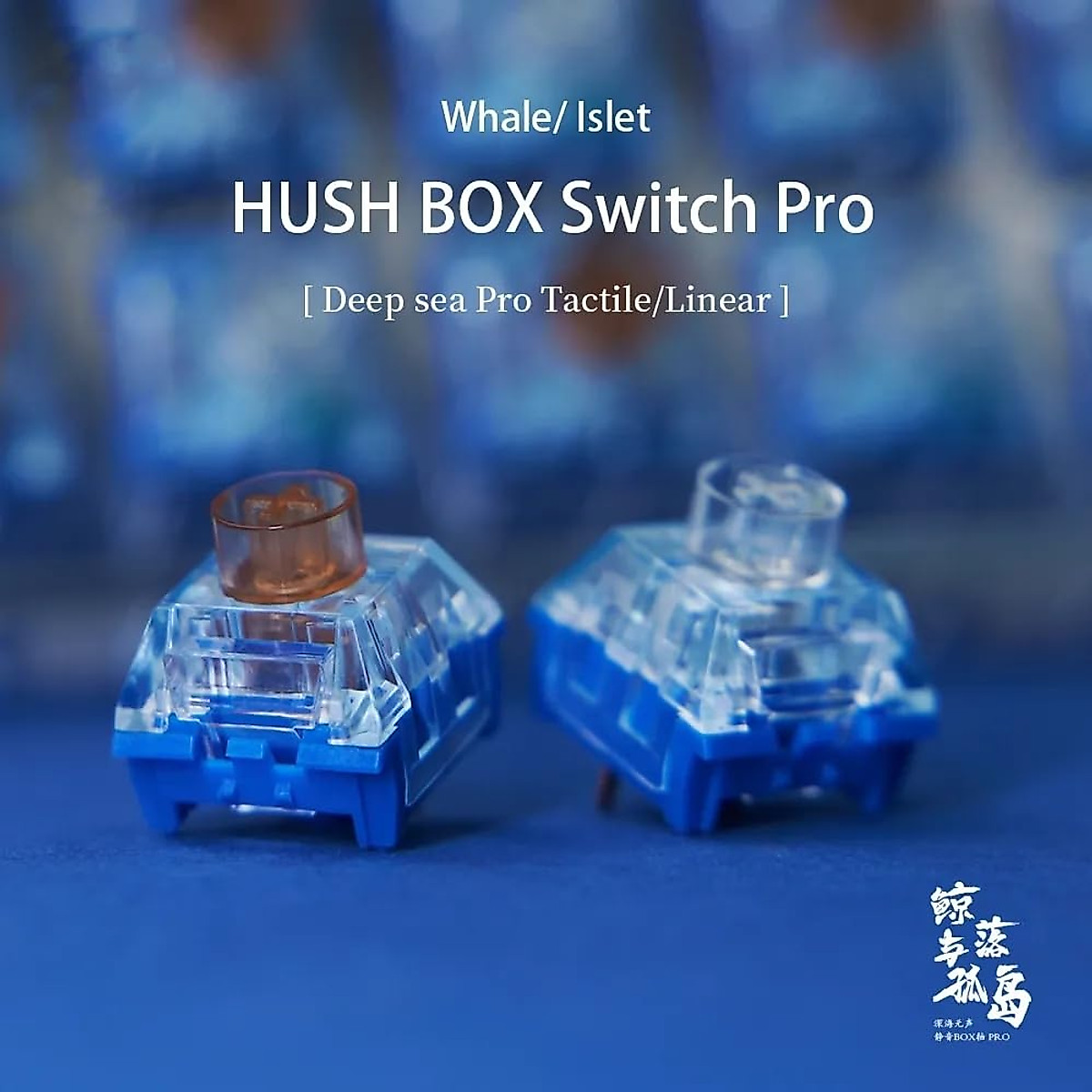 KAILH Hush Deep Sea Switch Pro RGB SMD Mechanical Keyboard Switch DIY Game Keyboard (Linear Islet 70pcs)