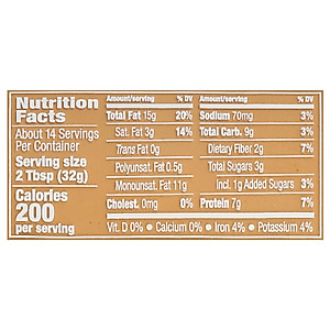 MaraNatha No Stir Creamy Peanut Butter, 16 oz
