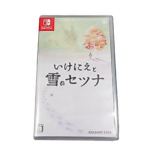 Ikenie to Yuki No Setsuna/I Am Setsuna (Japanese Import) (NSwitch)