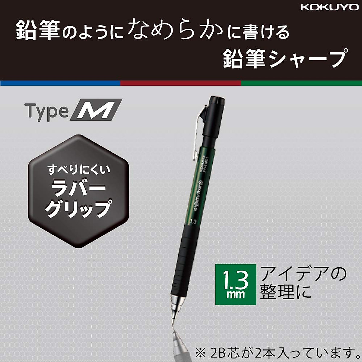 KOKUYO Mechanical Pencil, Enpitsu Sharp Type M Rubber Grip, 1.3mm (PS-P401G-1P), Green