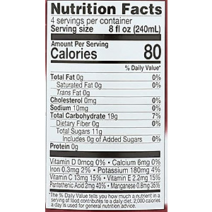 Lakewood, Pure Cranberry Juice, 32 oz