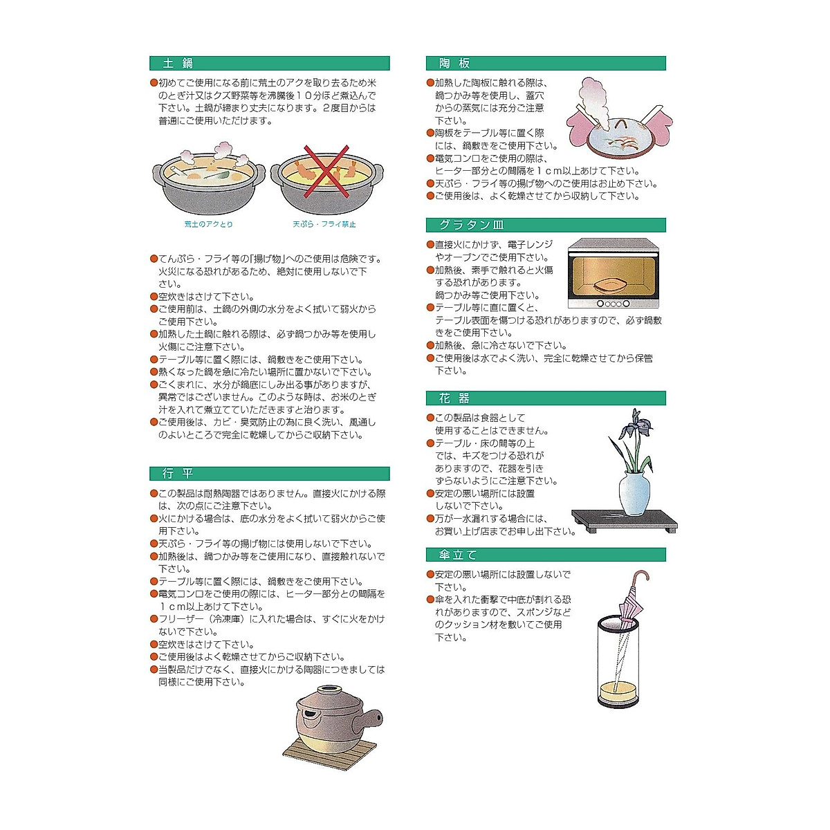 焼杉 箸箱 (with Toothpick, 50-Pack) (N – 29) [Approx 29 X 9.2 X H7 X L] [wooden tabletop Accessories] [Kagurazaka Inn 和食 Charger Restaurant industrial]