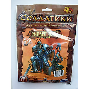 Fantasy Battles Creature Mini Action Figure Playset- Wariors 2 ʺ Fantasy Figures - XL 1/32nd Scale DND 5 pcs Characters Accessories RPGs and Soldiers