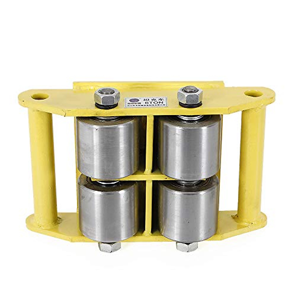 Machinery Mover 6T 13200LBS Capacity Machinery Skate with 4 Rollers, Industrial Machine Dolly Skate Machinery Roller Mover Cargo Trolley with 360° Rotation Cap (Yellow)