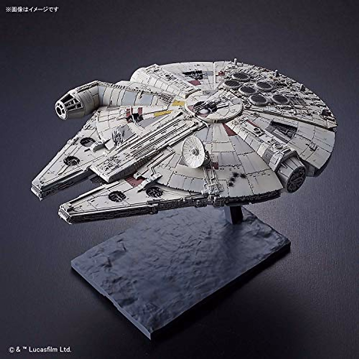 Bandai Hobby Star Wars 1/144 Millennium Falcon Rise of Skywalker