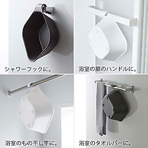 Yamazaki 5527 5379 Hanging Bath Chair, Seat Height 11.8 inches (30 cm) + Magnet & Hanging Hot Water Heat, Set of 2, Black