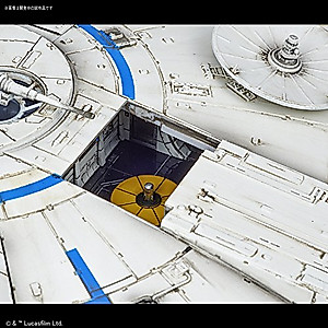 Bandai Hobby Star Wars 1/144 Plastic Model Millennium Falcon (Lando Calrissian Ver.) "Solo: A Star Wars Story"