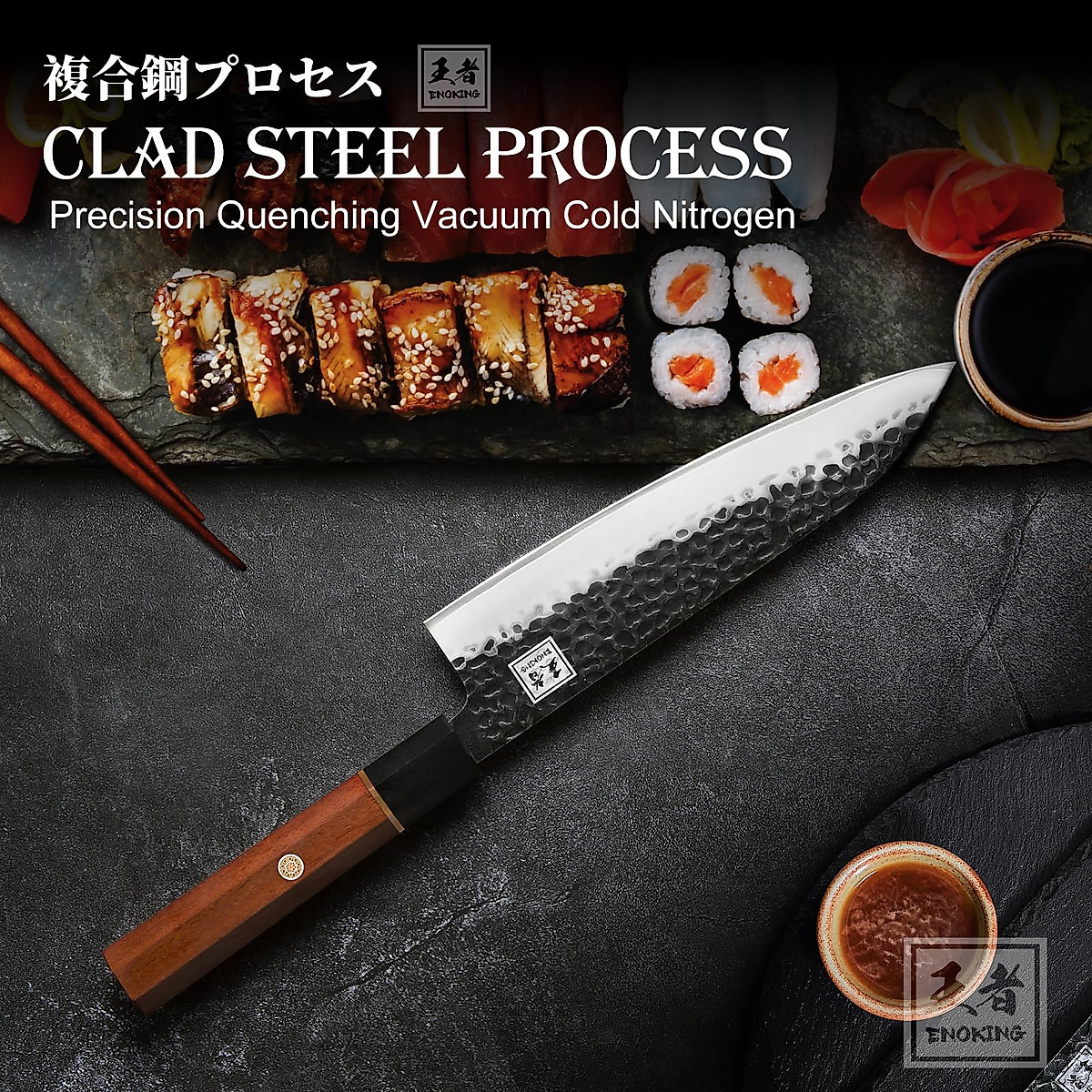 ENOKING 8 Inch Japanese Kitchen Knife, Hand Forged Japanese Chef Knife Gyuto Knife, Professional Japanese Knife 5 Layers 9CR18MOV High Carbon Chefs Knife Meat Sushi Knife (Rosewood Handle & Gift Box)