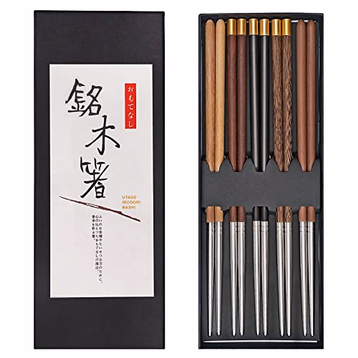 AKONEGE Reusable Chopsticks Wood Splicing Stainless Steel Chopsticks Metal Chopstick Lengthen Japanese Korean Chop Sticks 5 Pairs Gift Set, 9.8 inch