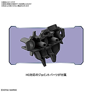 Bandai Hobby - Gundam Build Divers - #40 Gundam Astray New Type Armamaent (Tentative), Bandai Spirits HGBD 1/144