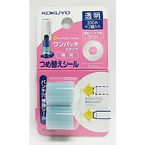 Kokuyo One Patch Hole Reinforcement Label Refills (Pack of 200)