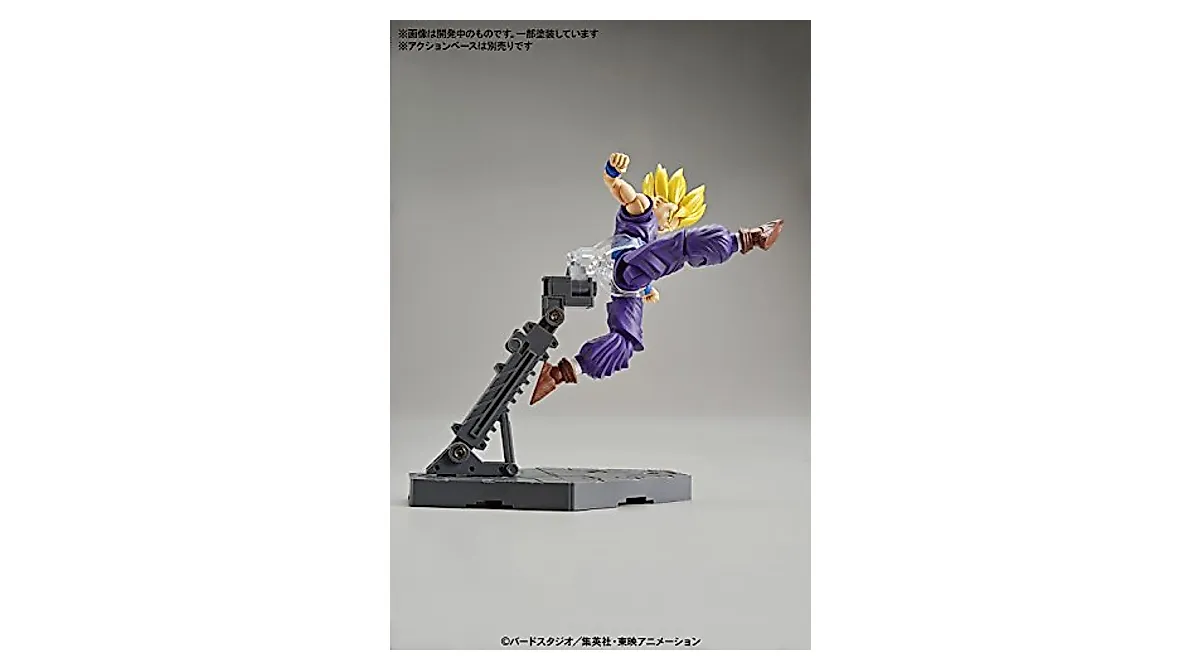 Bandai Figure-Rise SSJ2 Gohan - Dragon Ball Z Model Kit