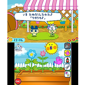 たまごっちのプチプチおみせっち~にんきのおみせあつめました~ - 3DS