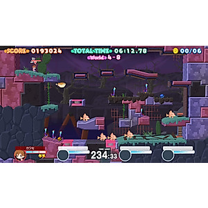 海腹川背 BaZooKa!