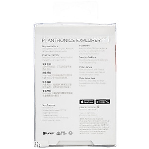 Plantronics Explorer 120 Bluetooth Headset - Frost White - Car Kit Included