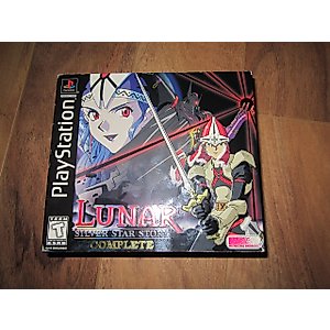 Lunar: Silver Star Story Complete